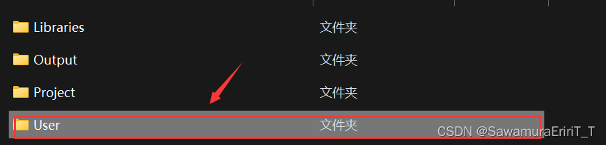 【clion keil】如何使用clion打开keil工程-CSDN博客