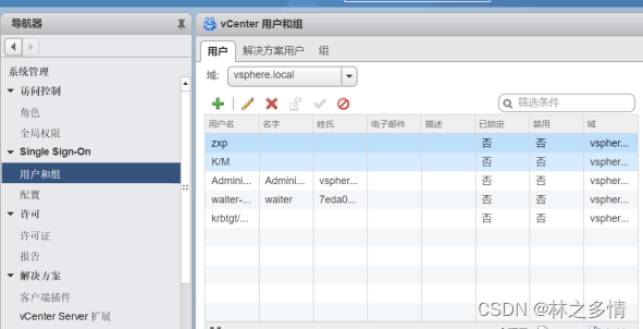 了解vCenter Server的主要功能、组建与服务以及部署类型，熟悉vCenter Server的安装过程， 掌握vSphere虚拟机的 ...