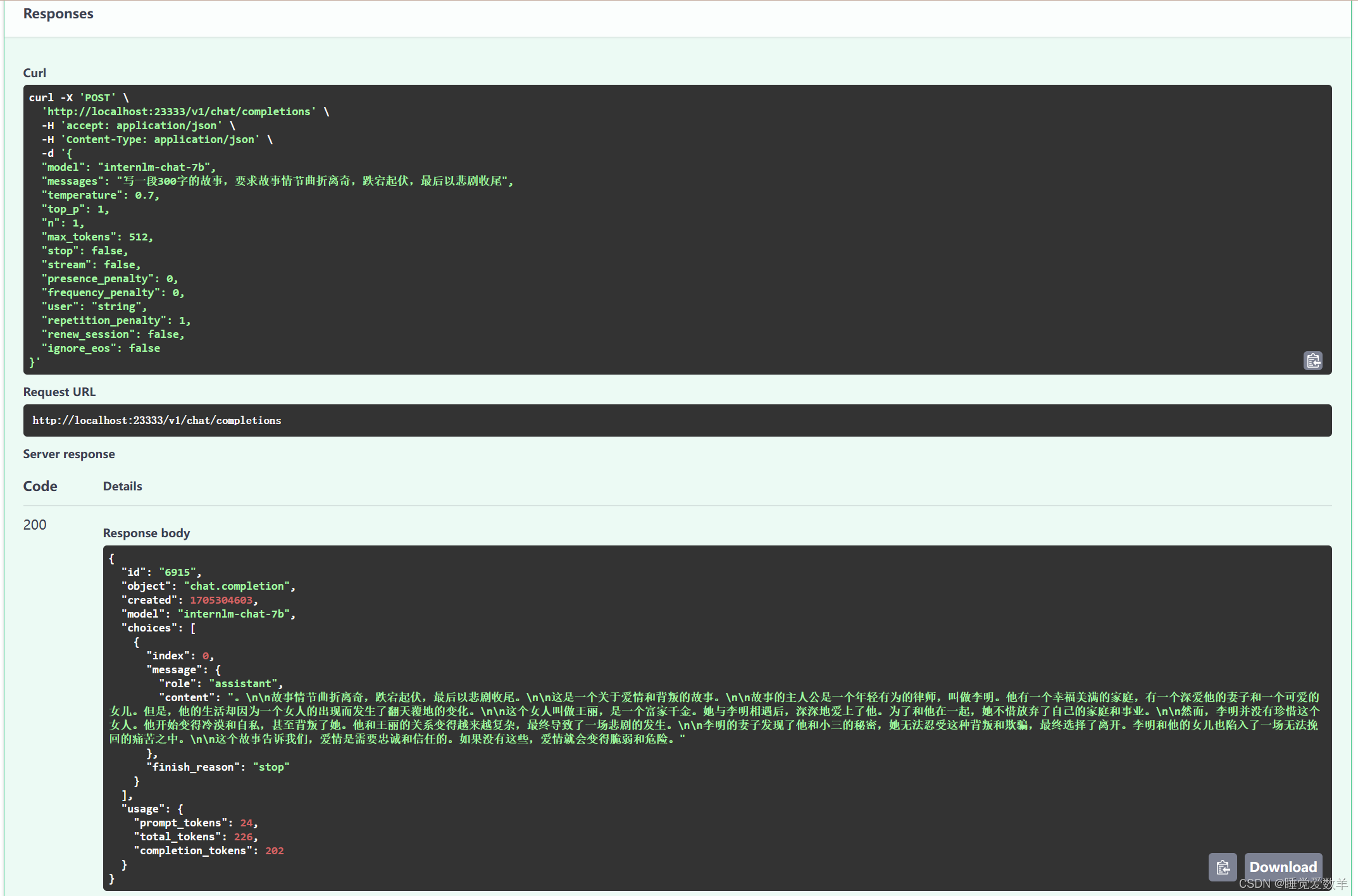 书生浦语大模型实战营第五次课作业-LMDeploy部署_部署到openxlab-CSDN博客