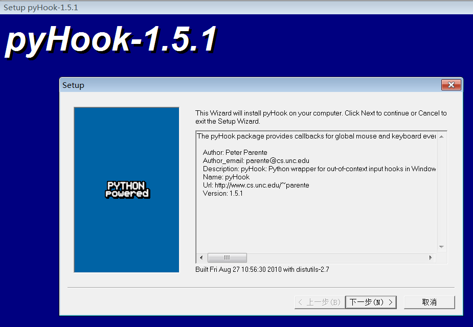 Python木马程序键盘监控-CSDN博客