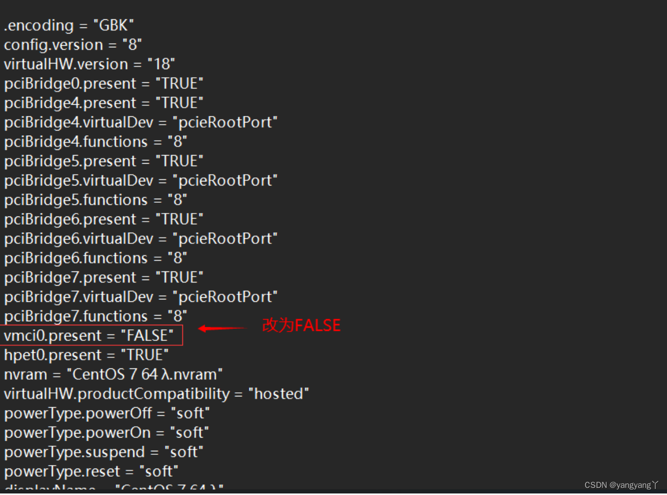 VMware16安装 & Linux、安装_vmware 16 linux-CSDN博客