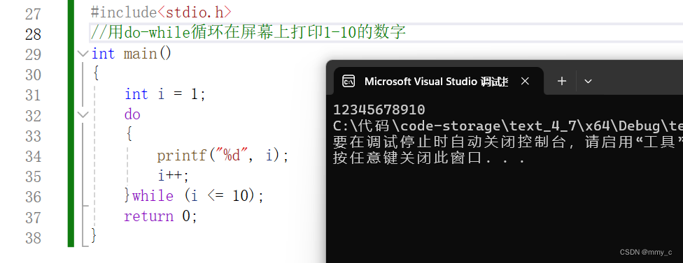 C语言，循环结构（For While do-While）_c语言逻辑顺序指令do while-CSDN博客