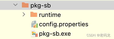 使用maven将Java程序打包成exe文件并制作成Windows系统服务（一）之springboot打包exe并绑定jdk_java打包成exe还需要jdk环境吗-CSDN博客