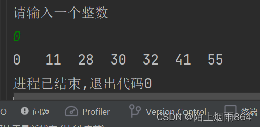 Java基础:有序数组中插入数字使其依然有序案例分析j 有序的数组中插入数据 Csdn博客