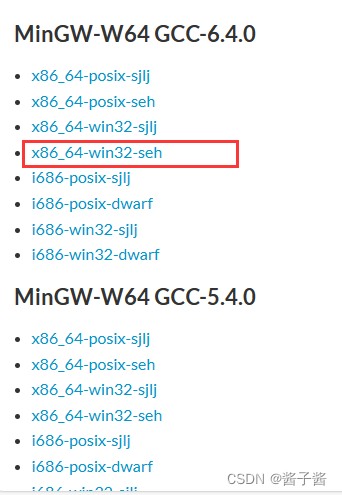matlab2019a与minGW-W64来调试c/c++代码，minGW-W64的安装和配置教程_matlabgw64安装-CSDN博客