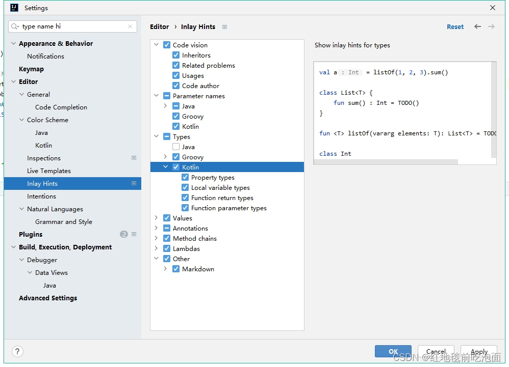 intellij idea , android studio，kotlin类型展示_idea android kotlin-CSDN博客