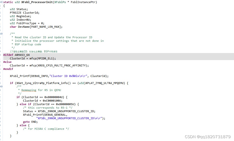 xilinx vitis工程之FSBL代码笔记_vitis fsbl-CSDN博客