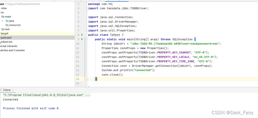 时序数据库：TDengine安装部署 3节点_java连接tdengine 集群配置-CSDN博客