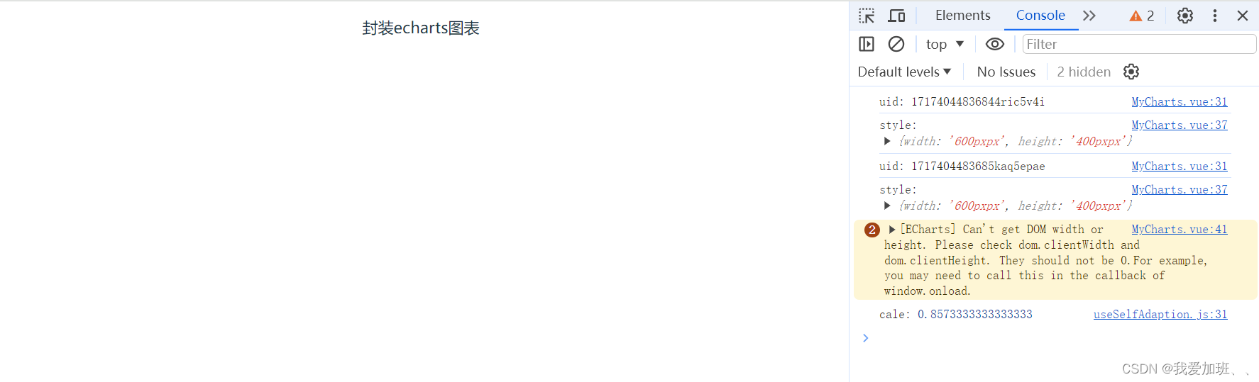 vue3实际开发中的bug：MyCharts.vue:41 [ECharts] Can‘t get DOM width or height. Please check dom ...
