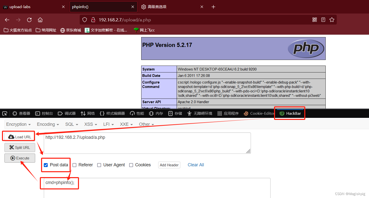 upload-labs靶场（1-21关）详解全套通关_upload-labs 1-21-CSDN博客