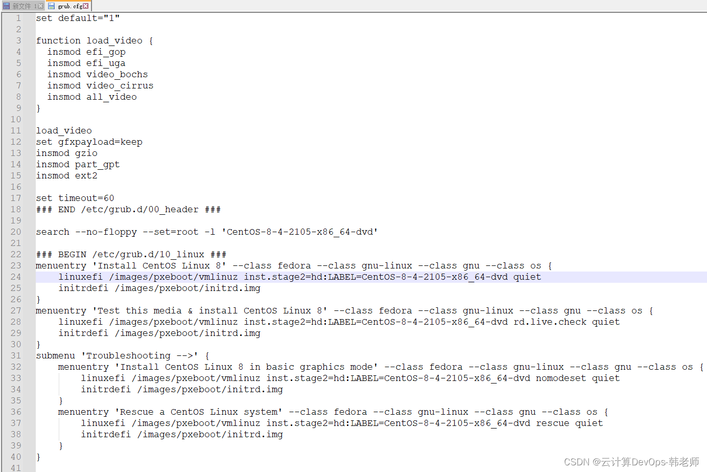 第1章 优盘安装RHEL8 CentOS8无法引导-卡主解决思路-补充_centos reached target basic system-CSDN博客