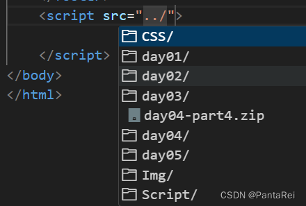 VSCode之html、css、js基本操作_用vscode写html,css,js-CSDN博客