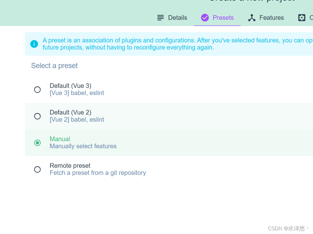 使用vue Cil脚手架生成vue包含element Ui、axios、ngix编译器为vscodenpm Install Element Ui2153用什么应用打开npm 1528