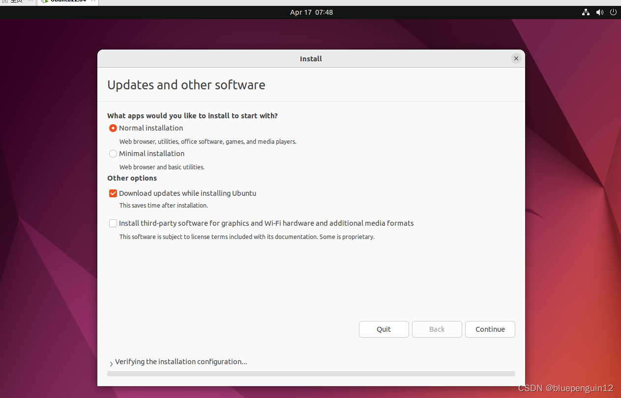 Ubuntu22.04安装教程&基于华为Ascend AI处理器的om模型atc转换环境安装_ubuntu安装atc工具-CSDN博客