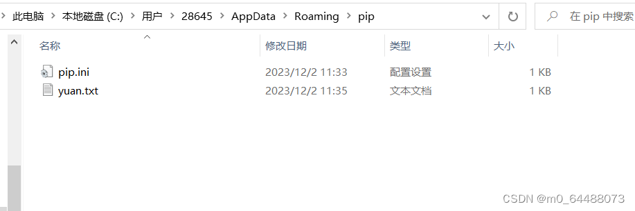 Windows pip&conda 换源_win conda 换源-CSDN博客
