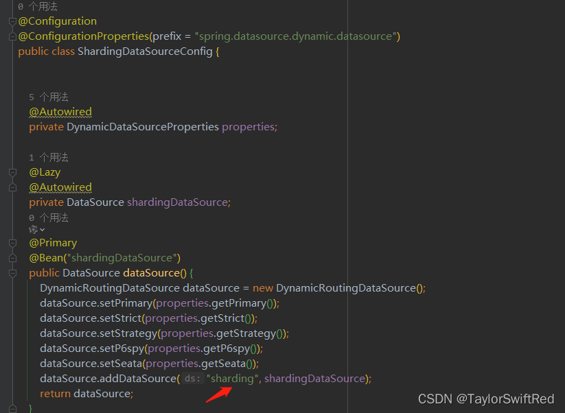 ShardingSphere集成Mybatis Plus使用ShardingSphere最新版本5.1.2_shardingsphere mybatisplus-CSDN博客