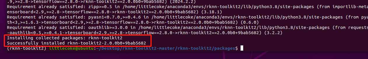 Ubuntu 20.04安装RKNN-Toolkit2出现tf-estimator-nightly==2.8.0.dev2021122109找不到的问题_ubuntu_小诺最帅气-华为开发者空间