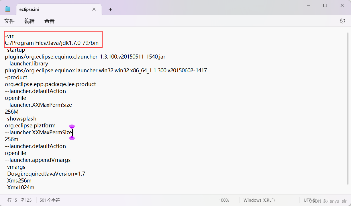 Eclipse报错:an Error Has Occurred See The Log File Nullan Error Has E The Log File