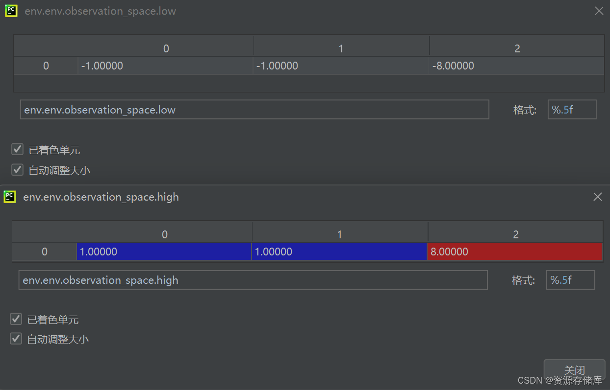 摆：倒立摆问题（连续控制）-Pendulum-v0_python的pendulum-v0代码详解-CSDN博客