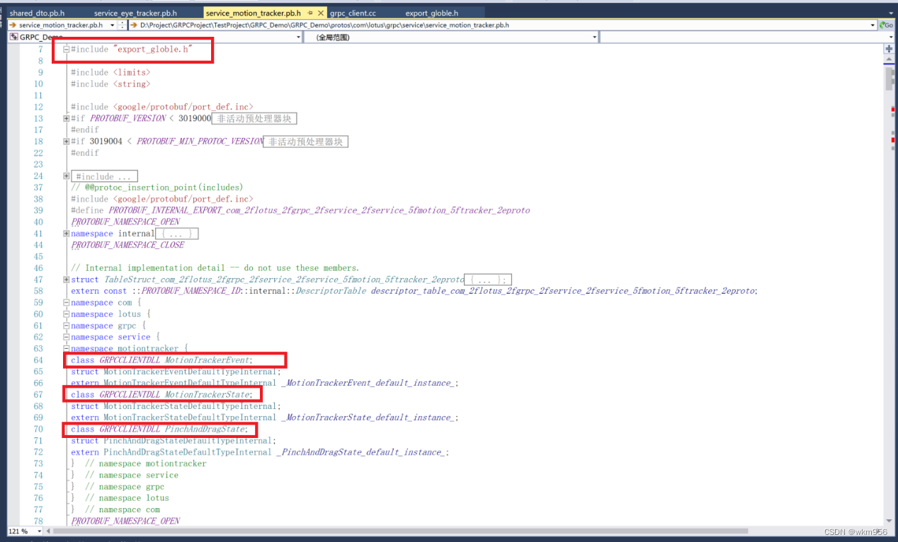 VS2017+GRPC相关自定义客户端类的封装与使用（C++）_grpc c++客户端-CSDN博客