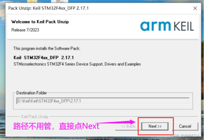 基于STM32F401RET6智能锁项目----环境搭建_stm32f401keil-CSDN博客