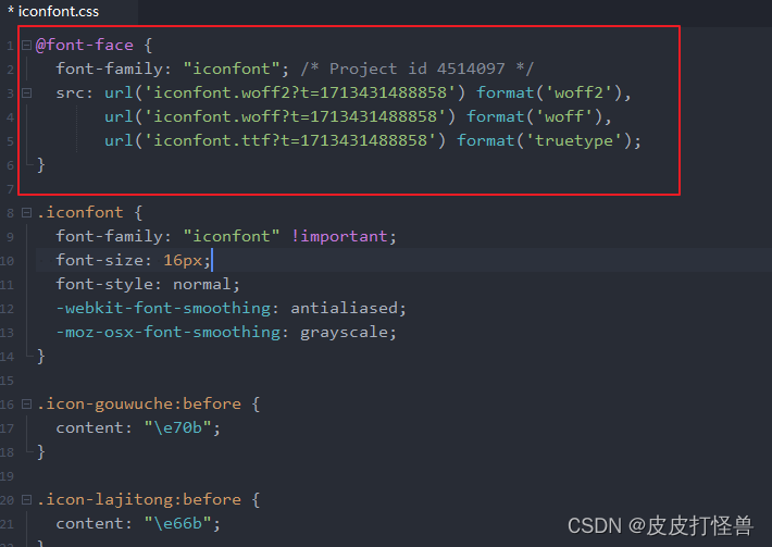 iconfont图标不显示的解决方式_iconfont图标加载不出来-CSDN博客
