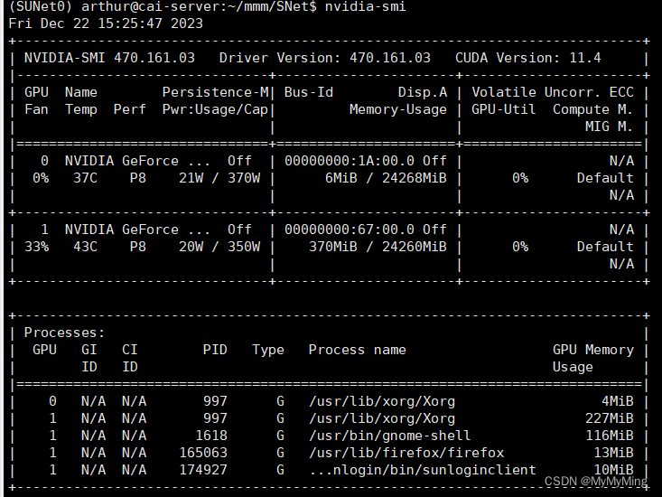 训练模型多GPU并行_训练模型时如何利用多个gpu-CSDN博客