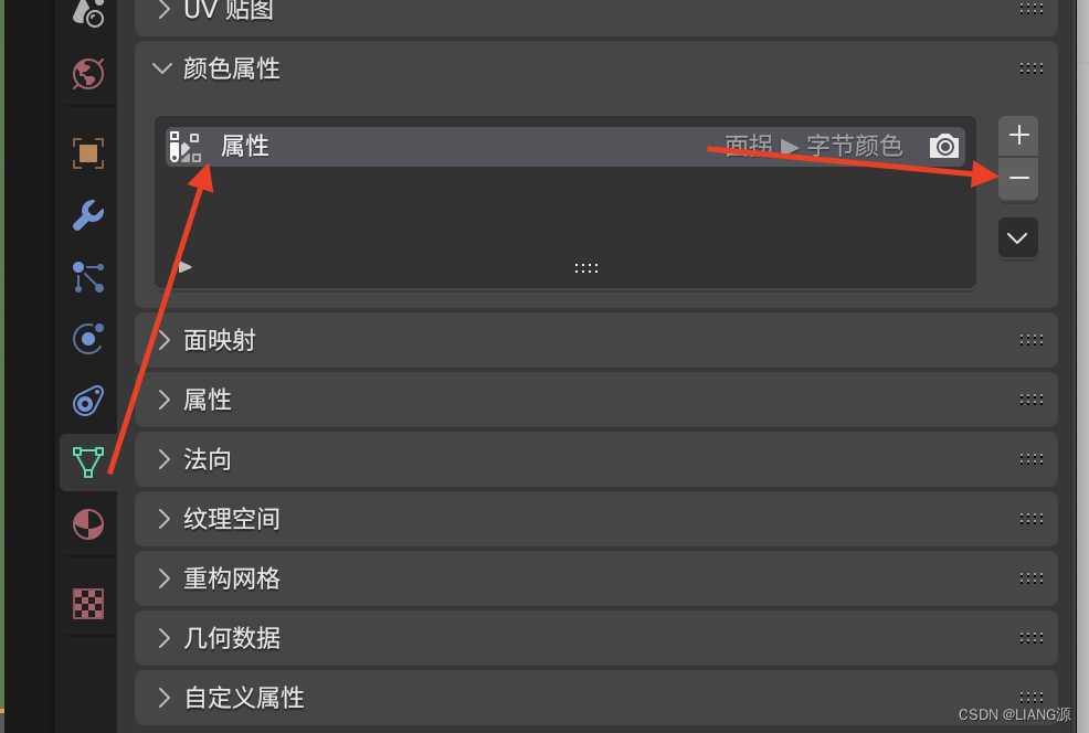 threejs加载glb模型变黑_新版本的threejs为什么加载模型那么暗-CSDN博客
