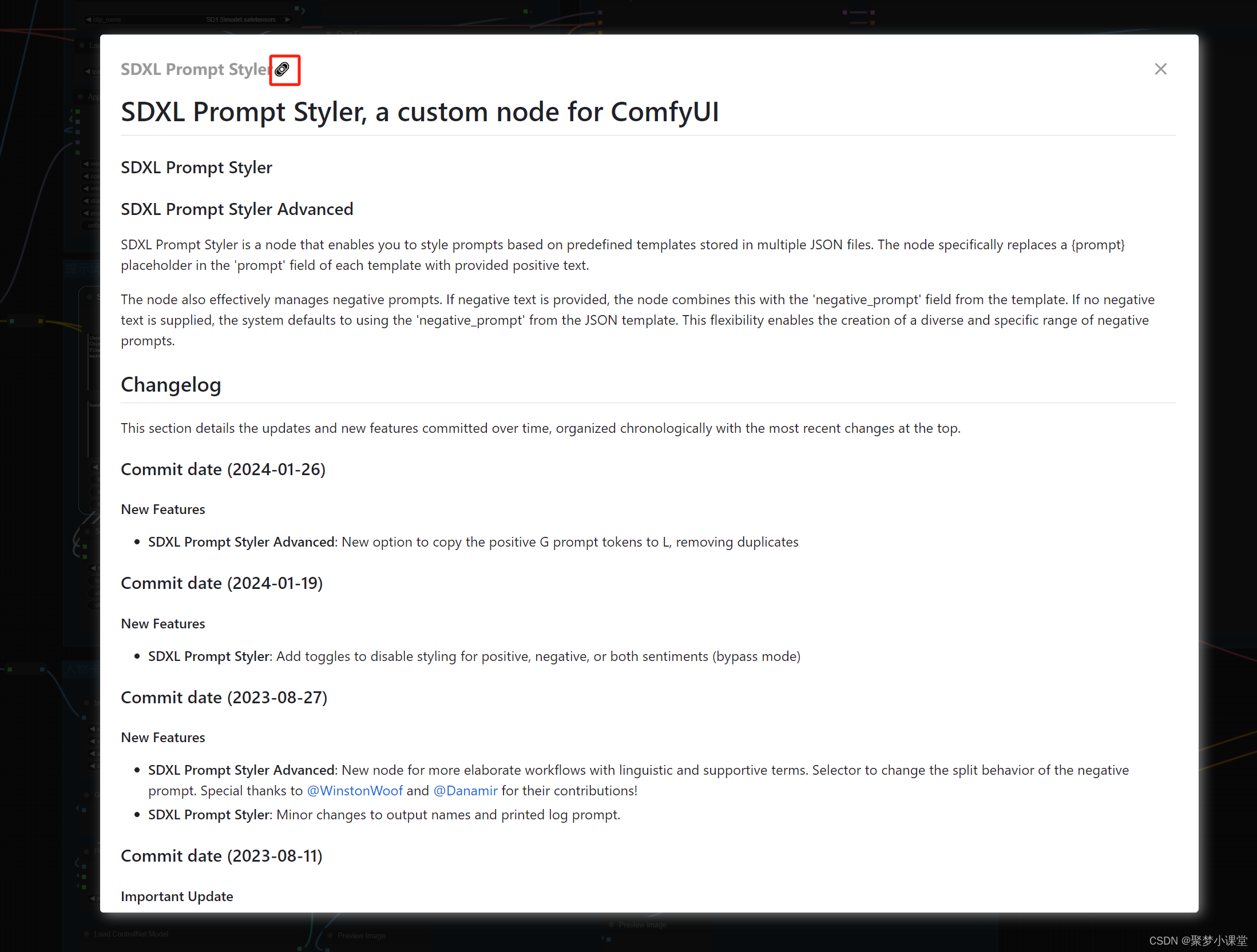 ComfyUI中，学习别人的工作流时，如果不知道某个节点到底是哪儿来的怎么办？_comfyui-mixlab-nodes-CSDN博客
