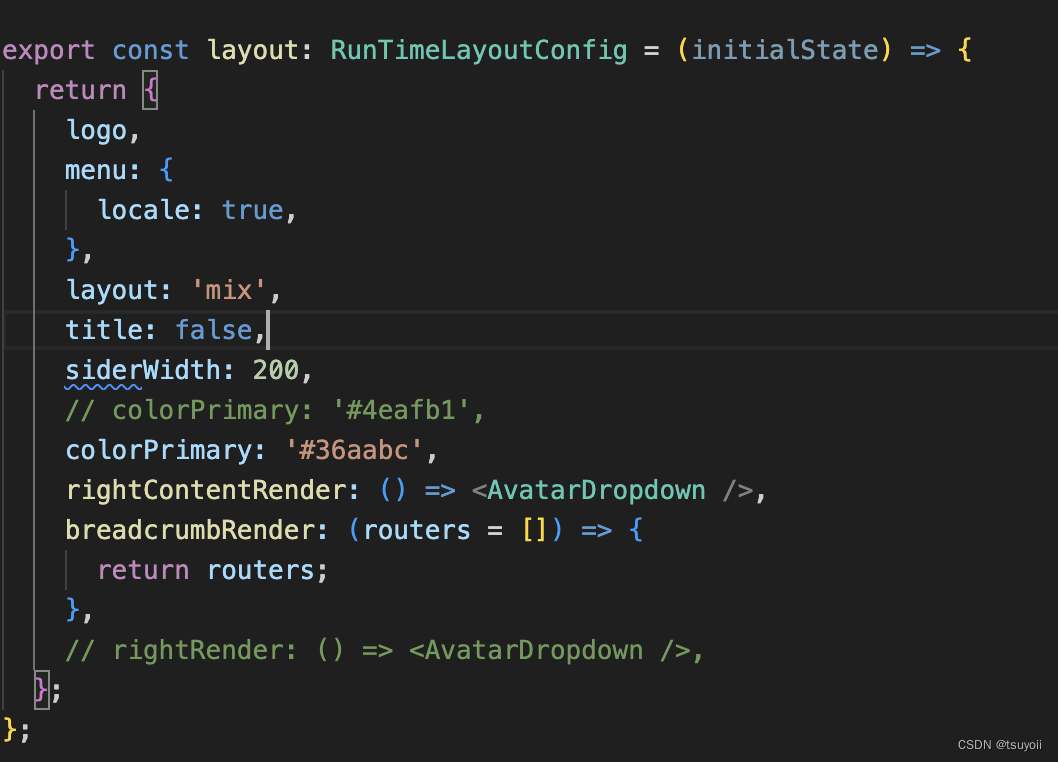 Umi Max的一些坑合集-CSDN博客
