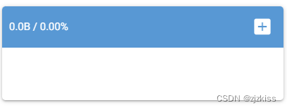 在NiceGUI中文件上传深度刨析_nicegui upload-CSDN博客
