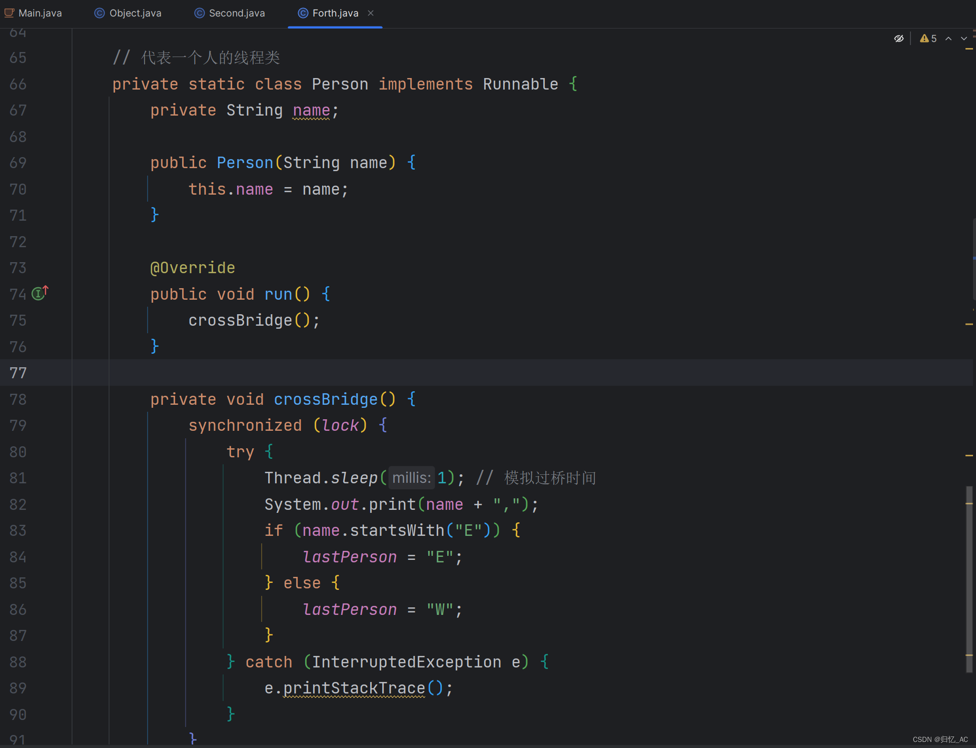 【深圳大学java程序设计】实验4 线程应用_(4). 有一座东西向的桥,只能容纳一个人,桥的东边有20个人(记为e1,e2,…,e20)和桥 ...
