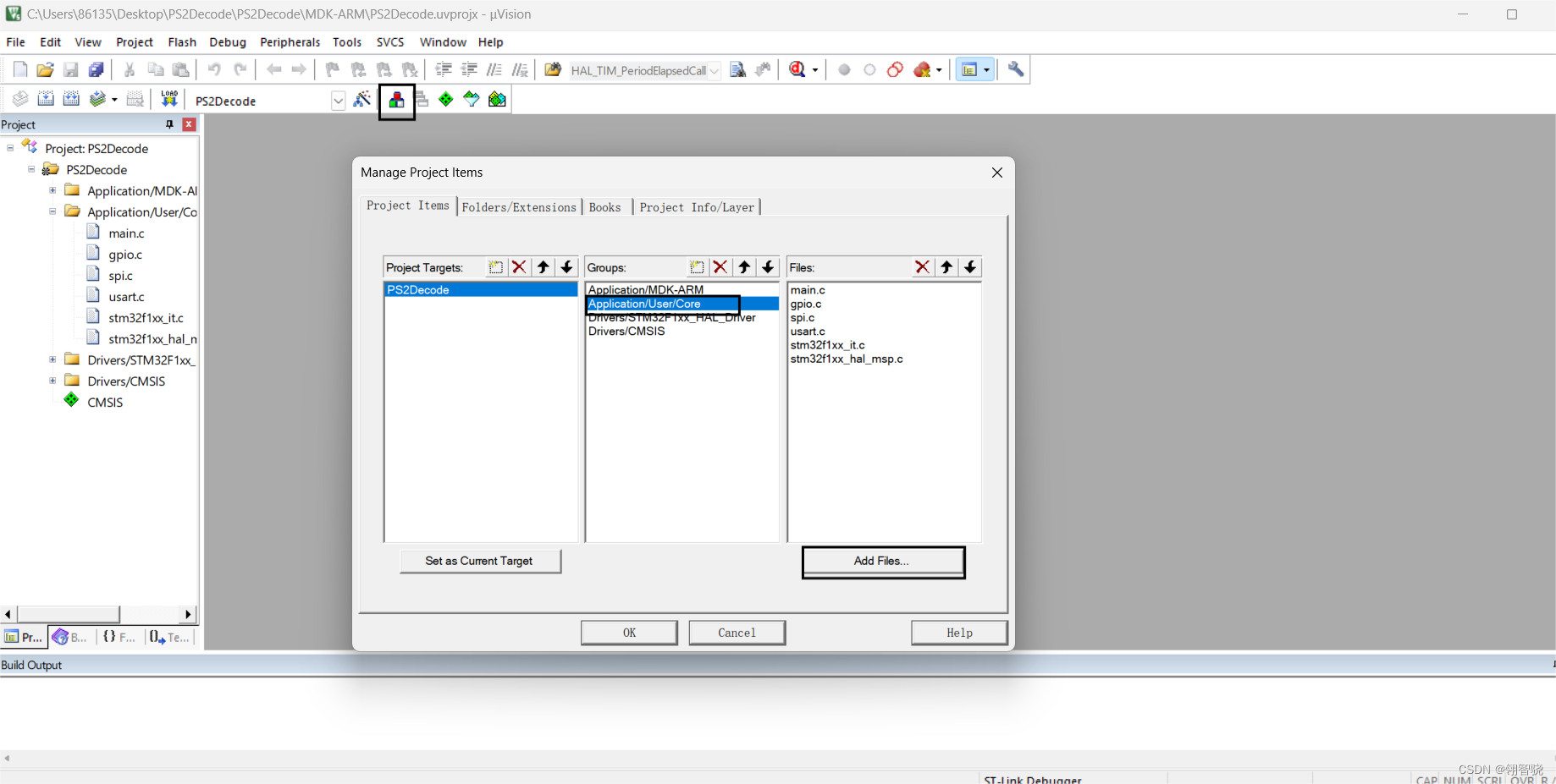 【STM32】SPI与PS2手柄解码（CUBEMX+HAL库）_stm32 spi hal ps2手柄-CSDN博客