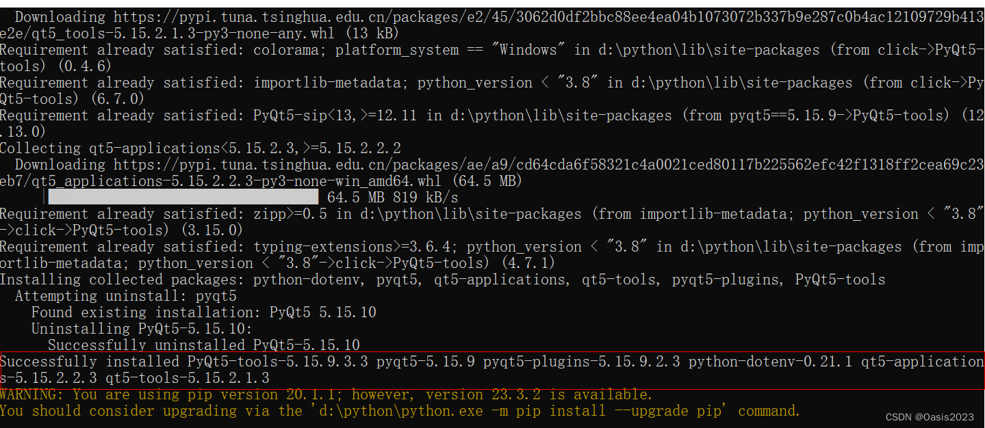 PyQT5安装[简单解决C++ Build Tools问题]_pyqt c++-CSDN博客