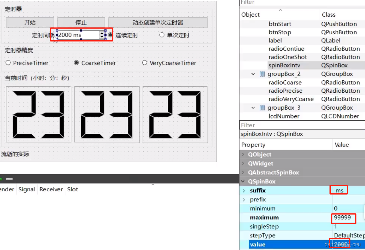 QT之QTime和QElapsedTime_qt qtime elapsed()-CSDN博客