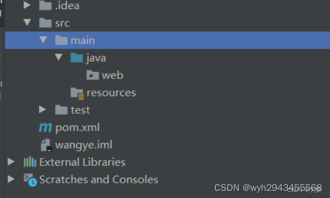 （转载）ideal web项目out artifacts文件夹只包含WEB-INF和web文件没有小蓝点问题解决_idea,运行后的out文件中只有web-inf文件其他都无-CSDN博客