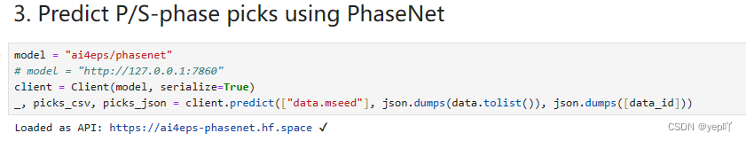2021.8-机器学习地震信号去噪和到时识取环境配置_朱尉强phasenet-CSDN博客