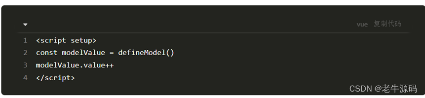 【Vue2+3入门到实战】（23）Vue3之组合式API - 父子通信、模版引用、provide和inject、Vue3.3 新特性-defineOptions和defineModel 详细 ...