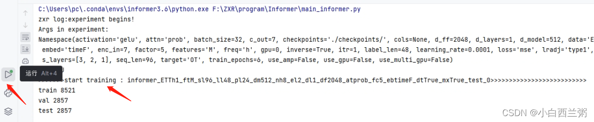 Informer长时序预测网络（1.环境配置&按例跑网络）--小白粥学习笔记_informer预测-CSDN博客