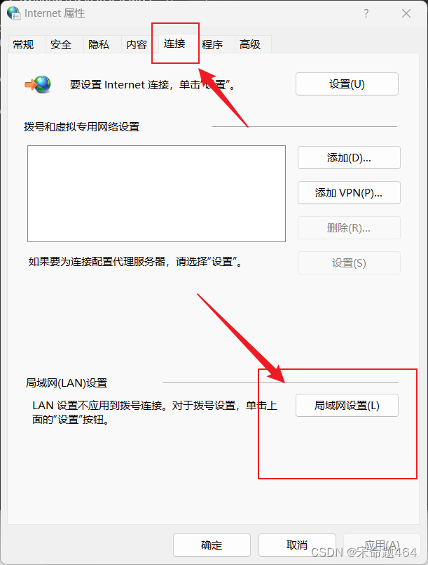 远程计算机或设备将不接受连接?csdn 远程计算机或设备 Csdn博客