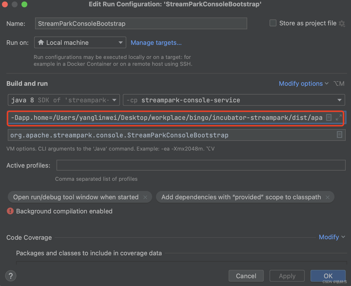 StreamPark从零快速入门（本地调试、功能演示及源码分析）-CSDN博客