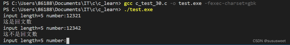 Gcc编译的编码问题如何改变rtt Gcc编译器中文编码格式编译选项 Csdn博客 