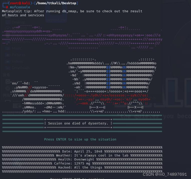 网络渗透测试复现任务easy file sharing server_easy file sharing server 发送计算器不成功-CSDN博客