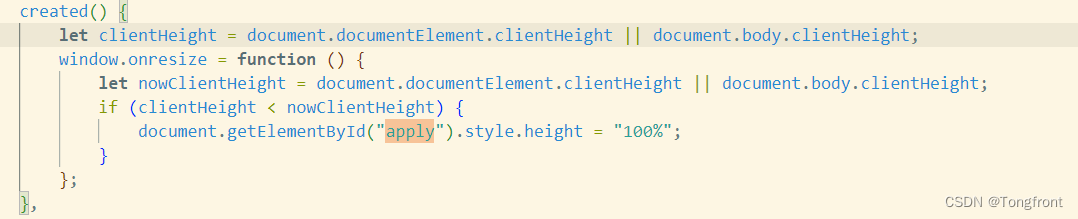 vue或者移动端h5页面input框被输入法键盘遮盖问题_vue输入框被键盘遮挡-CSDN博客