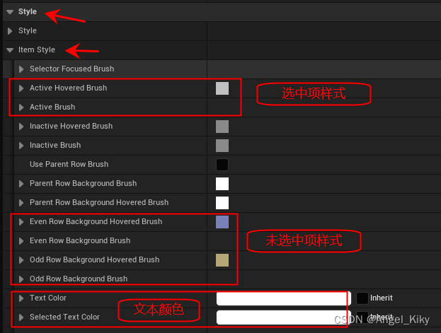 虚幻ComboBoxString控件样式设置说明_unreal scombox-CSDN博客
