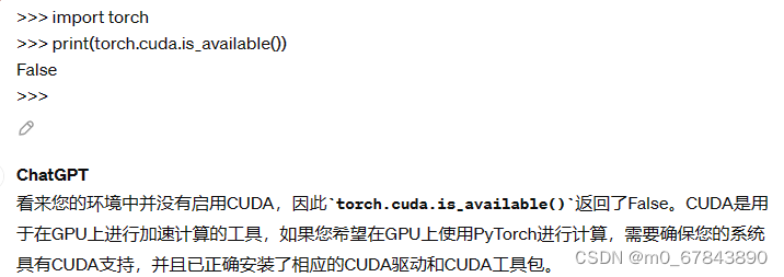 CUDA和Torch版本不兼容_torch不能使用cuda-CSDN博客