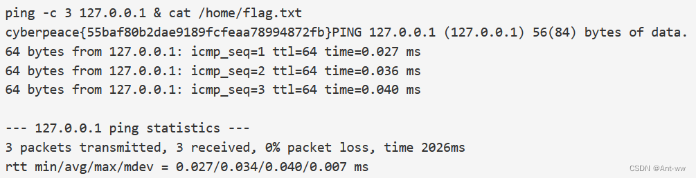 攻防世界-Web合集-引导模式（持续更新）_攻防世界 web-CSDN博客