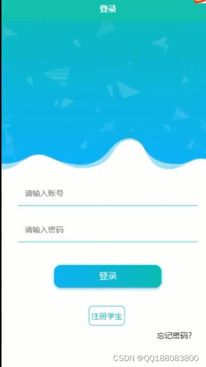 计算机毕设 校园导航系统 Uniapp微信小程序校园导航系统uniapp Csdn博客