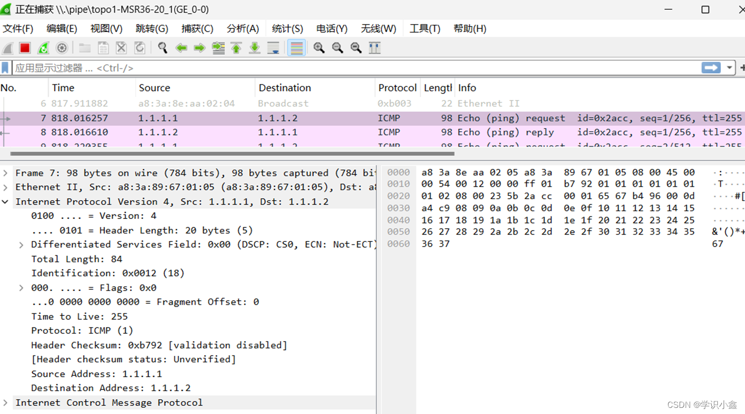 IP和TCP抓包分析实验_使用静态ipcp以及动态ipcp,并抓包分析;-CSDN博客