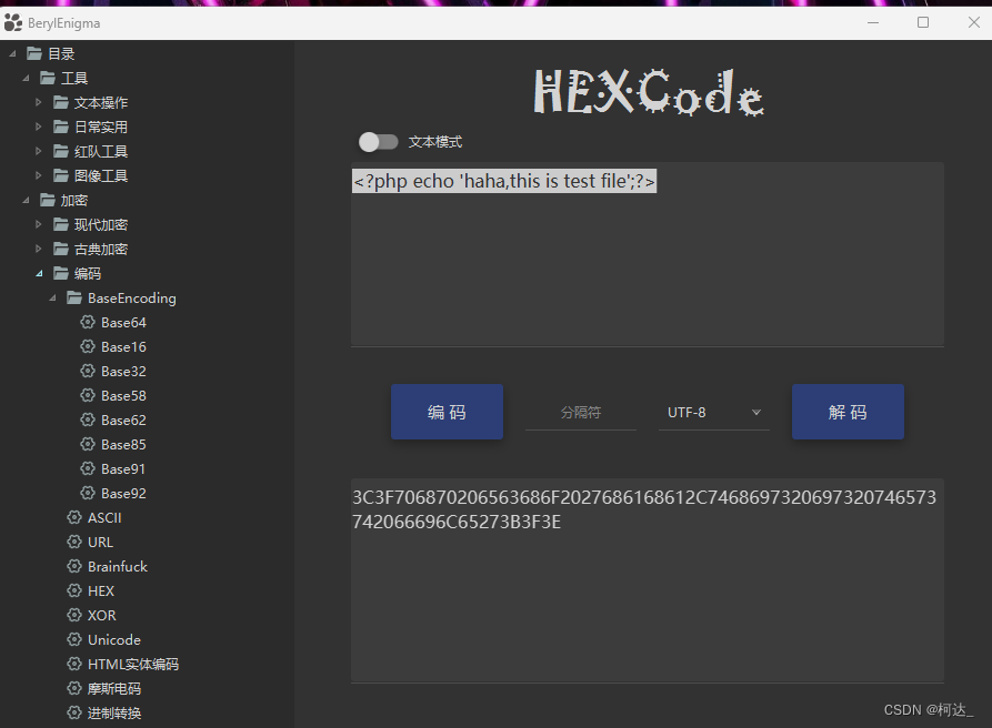 [复现]百卓智能Smart__sql注入_CVE-2023-4120漏洞复现_百卓smart s42-CSDN博客